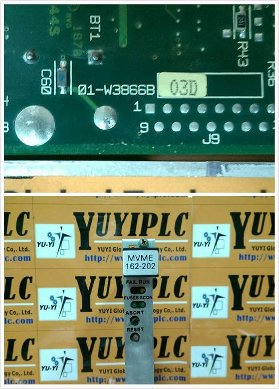 MOTOROLA MVME 162-202 VME SINGLE BOARD - PLC DCS SERVO Control MOTOR POWER SUPPLY IPC ROBOT